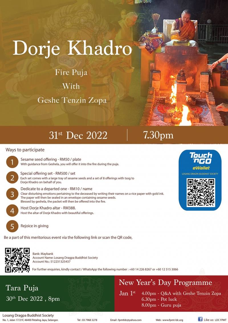 Dorje Khadro Fire Puja with Geshe Tsondu & Geshe Zopa – Losang Dragpa ...